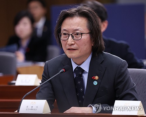 [New Year's Address]Ju Byung-ki Vows Active Role in Restructuring ...
