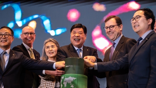 Celltrion Opens Branchburg Manufacturing Facility in US—Appoints Todd ...