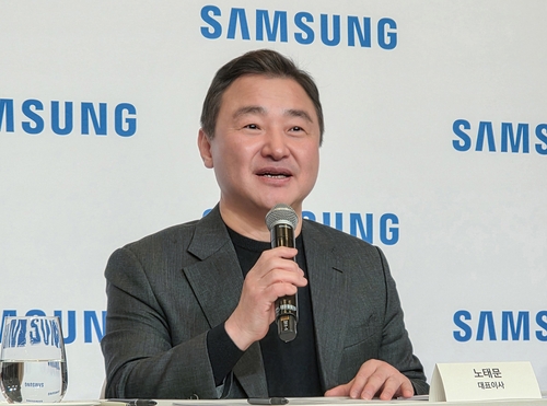 [CES 2026] Samsung Electronics CEO Tae-moon Roh Declares Era of 'AI ...