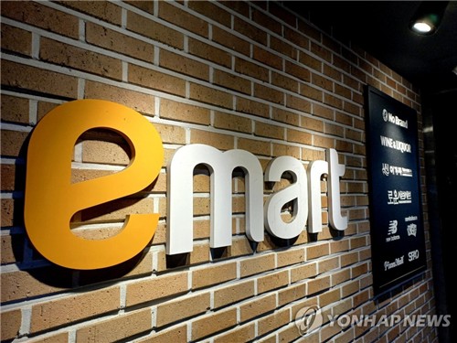 '29% Is Enough'—Emart to Proceed with Shinsegae Food Delisting Despite ...