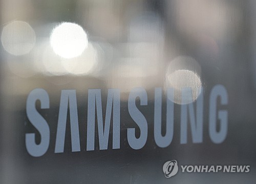 Samsung Electronics Reclaims Top Global DRAM Market Share in Q4 After ...