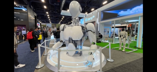 This Year's CES Showcases a 'Robot Parade'—Fierce Competition from Home ...