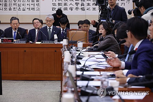 National Assembly Judiciary Committee Passes Second Comprehensive ...