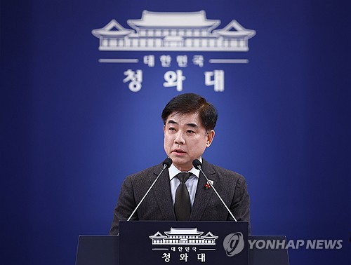 Cheong Wa Dae Says Public Will Judge Lee Hye-hoon Nomination at ...