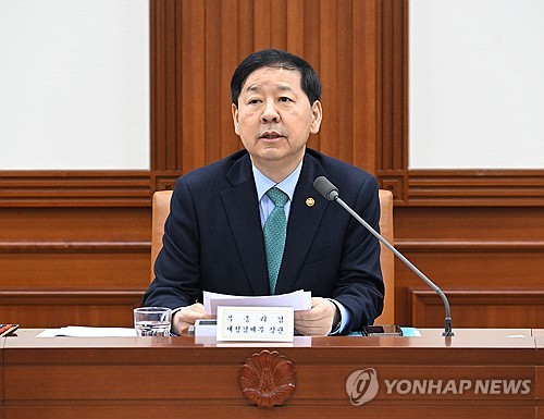Gu Yoon-cheol Asks Japanese Finance Minister for Investor Support Ahead ...