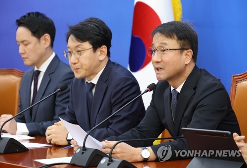 Han Byung-do Says 'No Disagreement Between Party and Government on ...