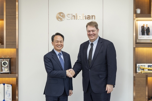 Shinhan Financial Group Partners with Citigroup on Digital Assets for ...