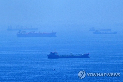 [New York Now]Will Iran Ultimately Reshape the Oil Price Structure?