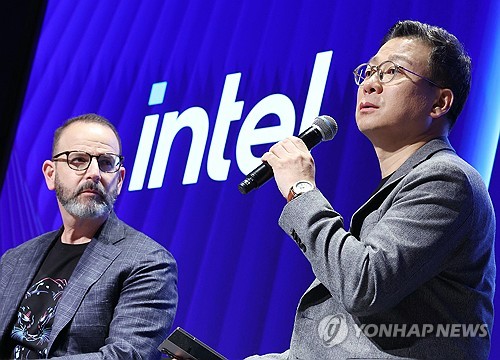 Intel Q1 Revenue Rises 7.2% YoY, Shares Surge Over 20% in After-Hours ...