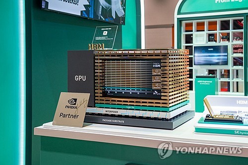 [Semiconductor Chasm Concerns②] SK Hynix Says 'No Chasm' - Time Lag in ...