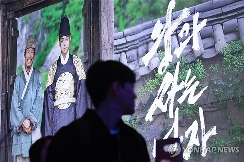 CJ CGV Rebounds on 'The Man Who Lives with the King' Effect - Premium ...